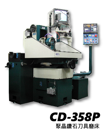 CD-358P PCD Tool grinding machine / CODA MACHINERY CO., LTD. imaki